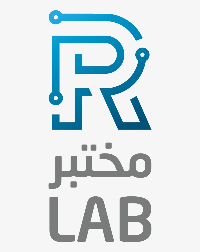 R Lab - Circuit Logo R - Free Transparent PNG Download - PNGkey