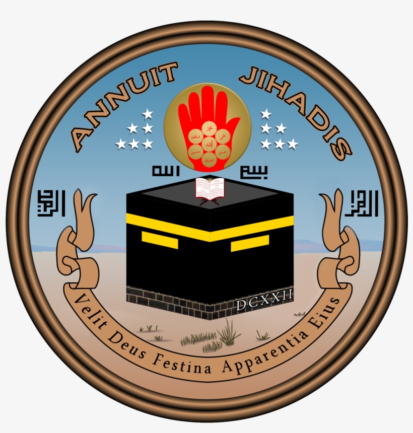 Anti Illuminati Logo