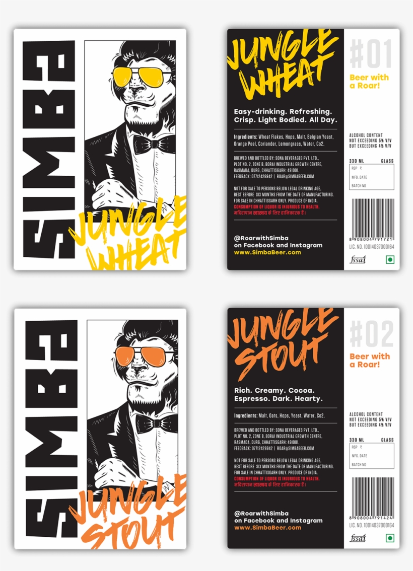 Save To Collection - Simba Beer Graphics - Free Transparent PNG ...