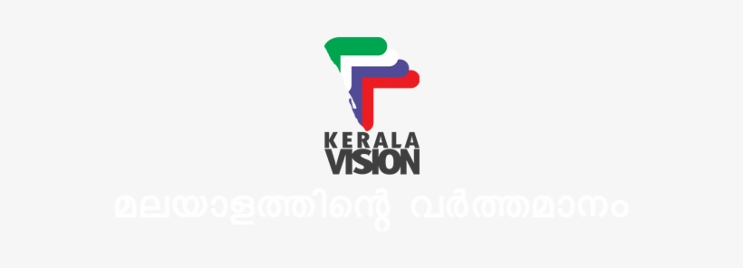 Kerala Vision Logo Png - Free Transparent PNG Download - PNGkey