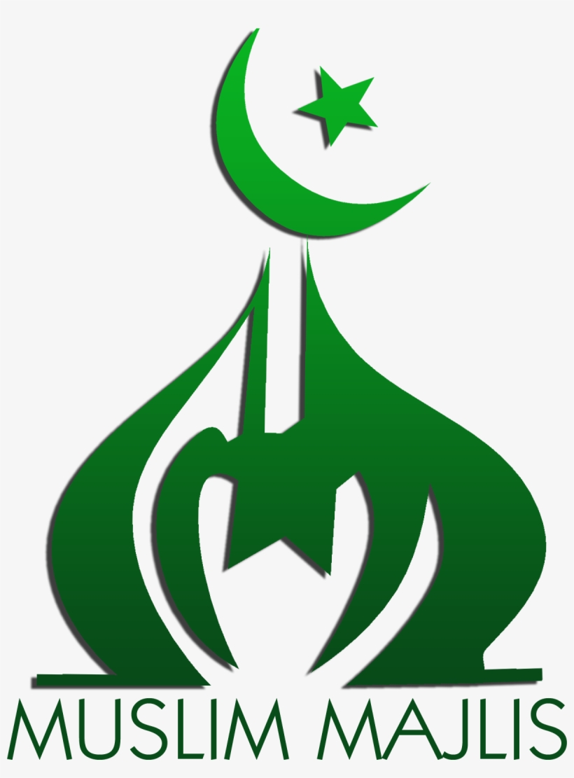 Muslim Logo - Free Transparent PNG Download - PNGkey