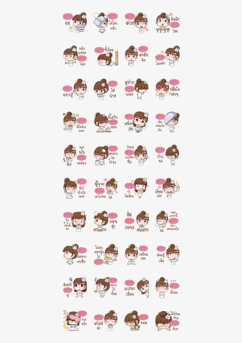 Tap A Sticker For A Preview - Free Transparent PNG Download - PNGkey