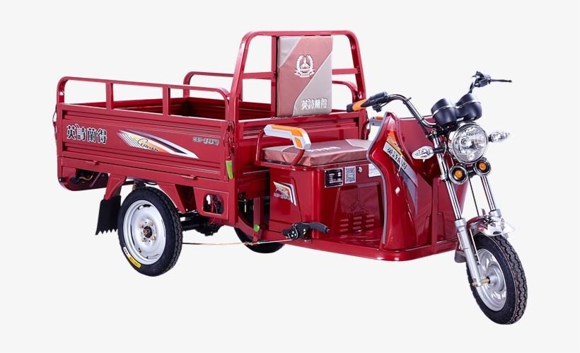 Tricycle Png - Free Transparent PNG Download - PNGkey