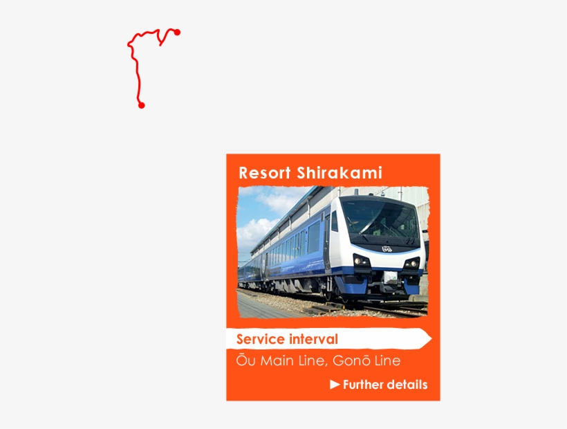 High-speed Rail - Free Transparent PNG Download - PNGkey