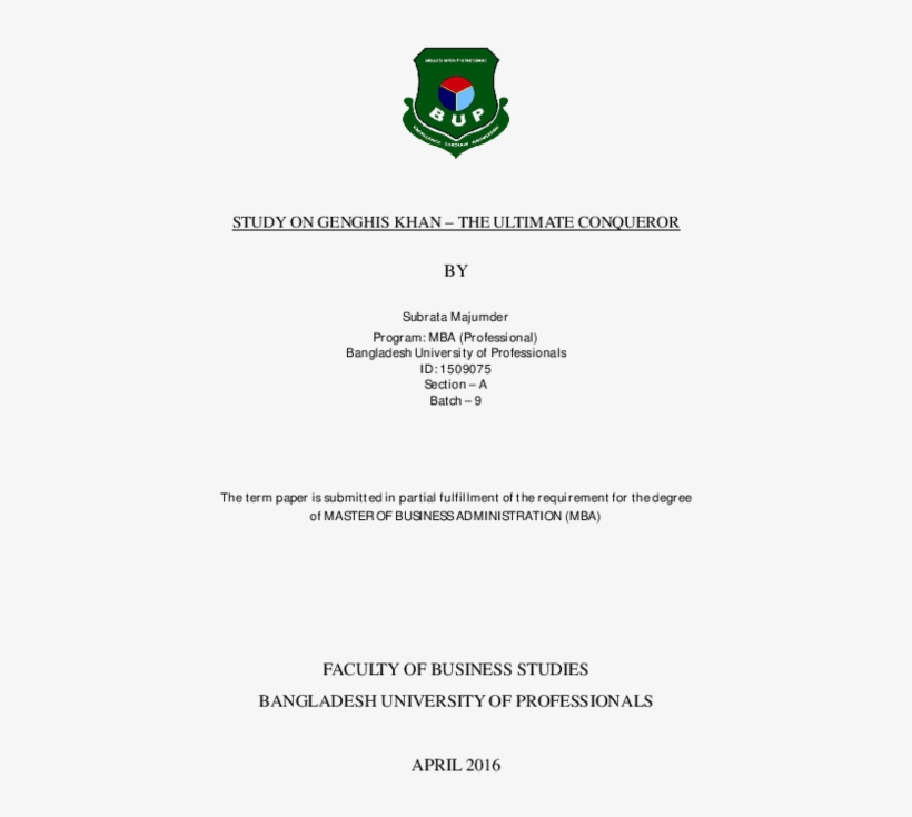 Pdf - Bup - Free Transparent PNG Download - PNGkey