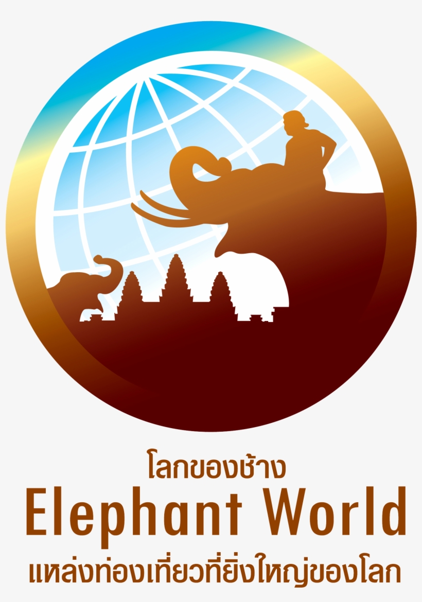Logo โครงการโลกของช้างp - Graphic Design - Free Transparent PNG ...