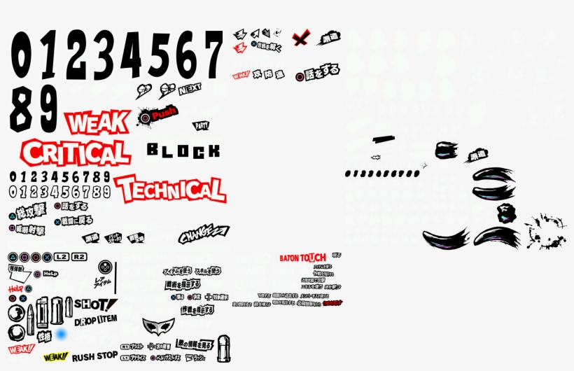2567 X 1541 7 - Persona 5 Battle Hud - Free Transparent PNG Download ...