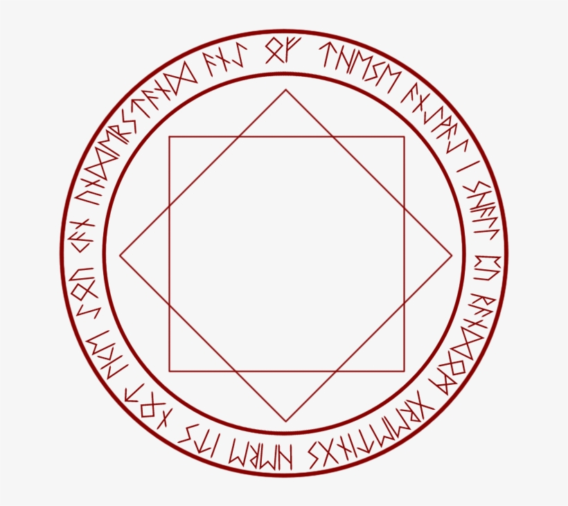 Magic Rune Png - Free Transparent PNG Download - PNGkey