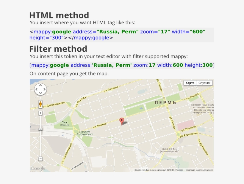 Example Filter - Map - Free Transparent PNG Download - PNGkey