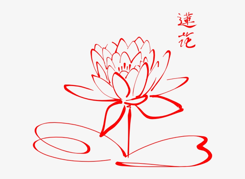 Lotus Flower Pen Drawing - Free Transparent PNG Download - PNGkey