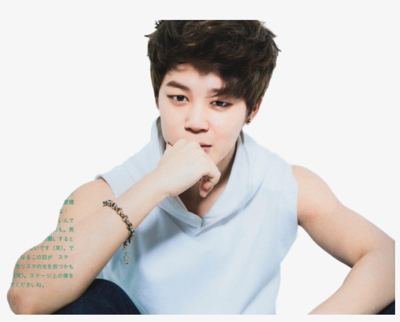 Jimin Bts Personality - Free Transparent PNG Download - PNGkey