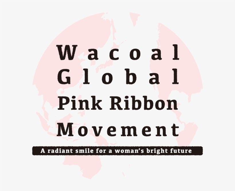 Wacoal Global Pink Ribbon Movement - Calligraphy - Free Transparent PNG ...