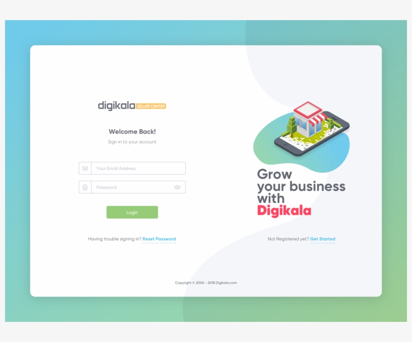 Digikala Seller Center Login Page - Free Transparent PNG Download - PNGkey