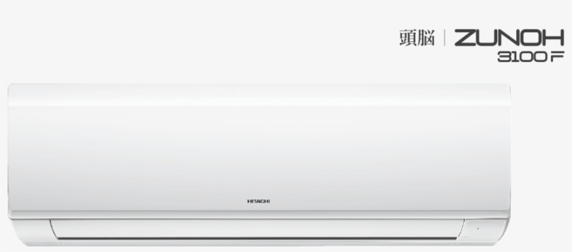 Fixed Speed Split Air Conditioners By Jci Hitachi India - Gadget - Free ...