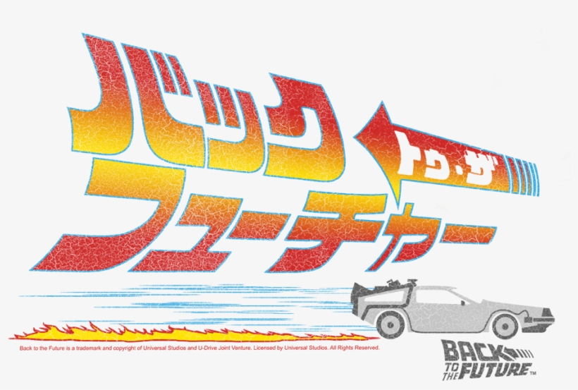 Product Image Alt - Car - Free Transparent PNG Download - PNGkey