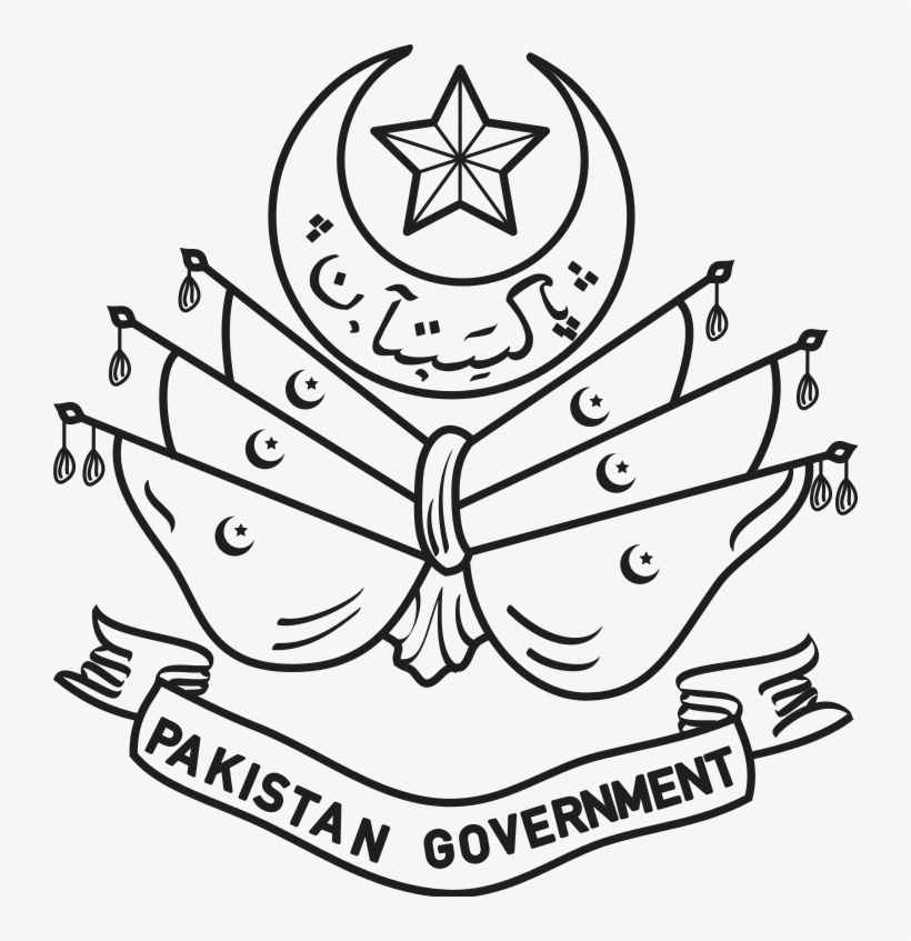 Emblem Of Pakistan - File Coat Of Arms Of Pakistan Svg - Free ...