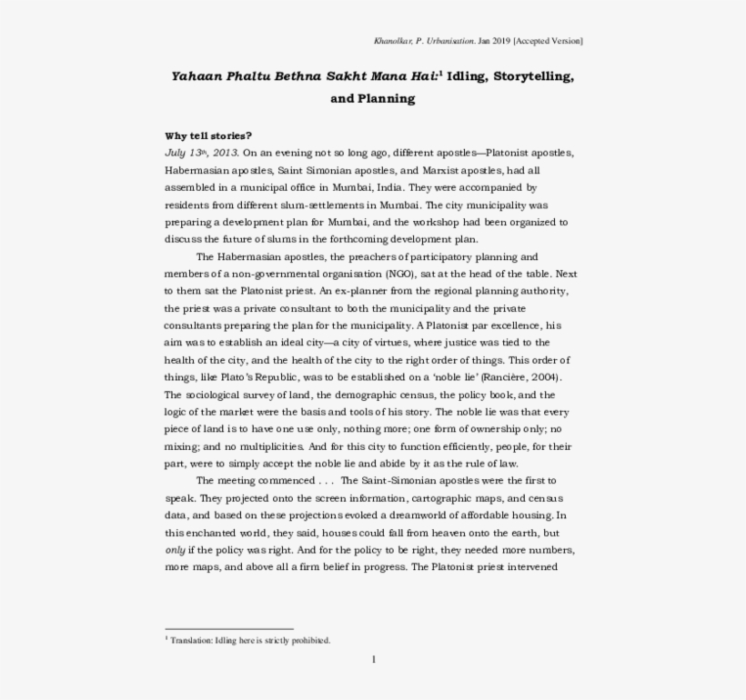 Pdf - (page 5) - Free Transparent PNG Download - PNGkey