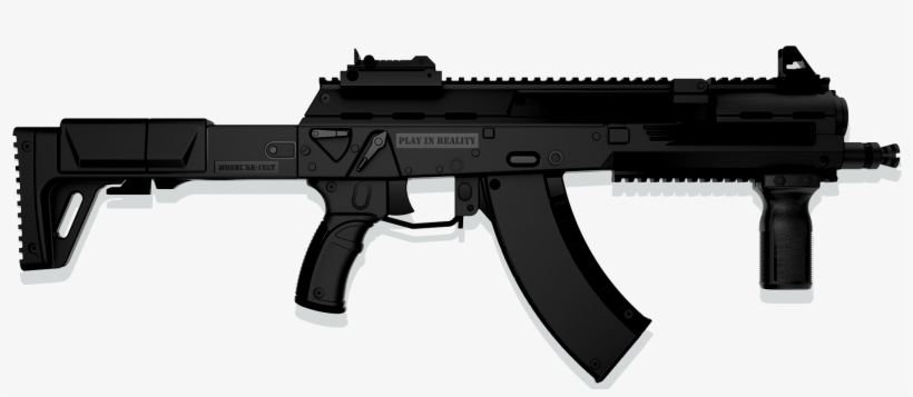 Predator Laserwar - Free Transparent PNG Download - PNGkey