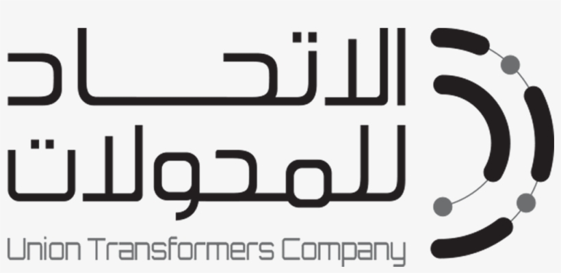 Utc Logo Utc Logo - شركة الاتحاد للكابلات - Free Transparent PNG ...