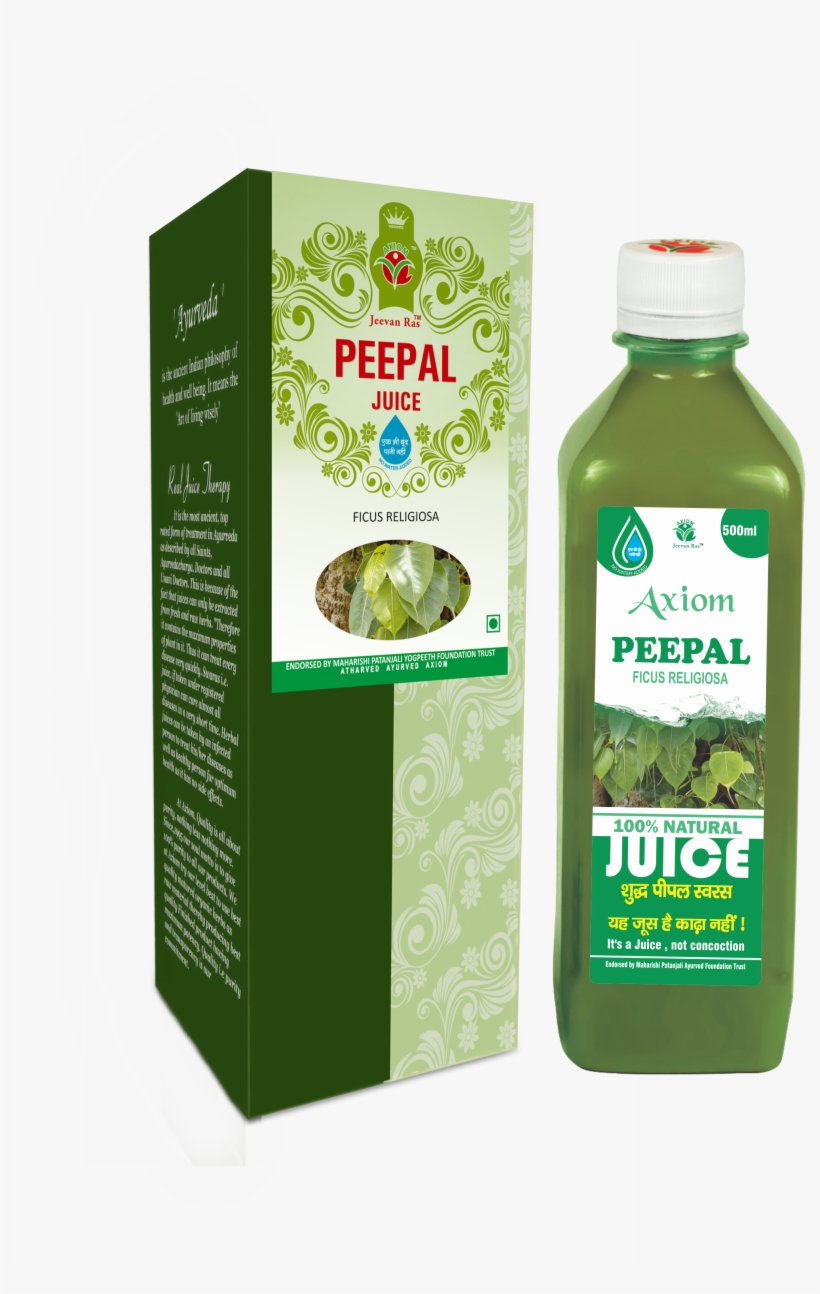 Sheesham Leaves Powder Patanjali - Free Transparent PNG Download - PNGkey