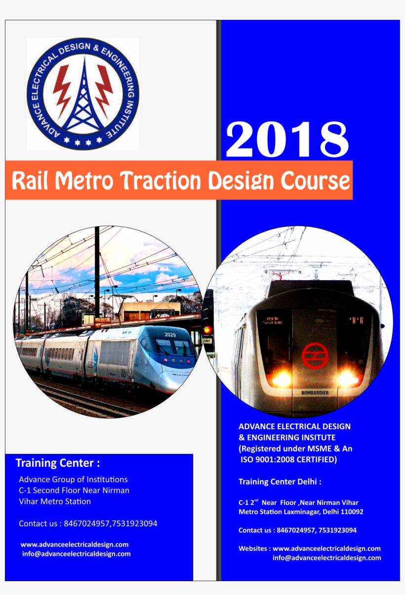 Electrical Design Course Institute - Poster - Free Transparent PNG ...