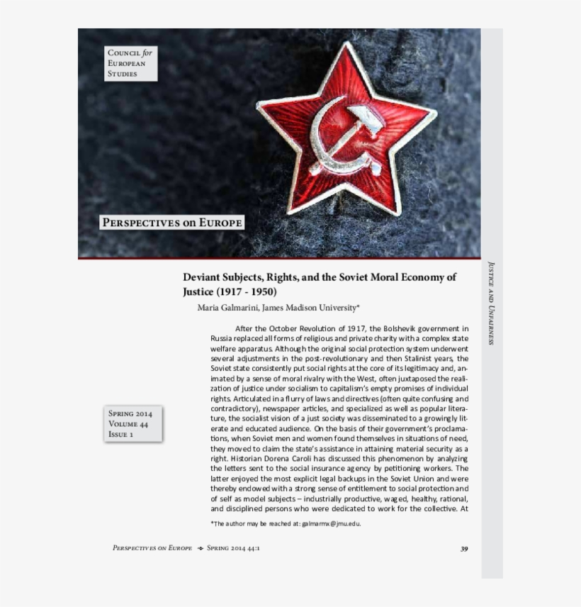 Pdf - Star - Free Transparent PNG Download - PNGkey