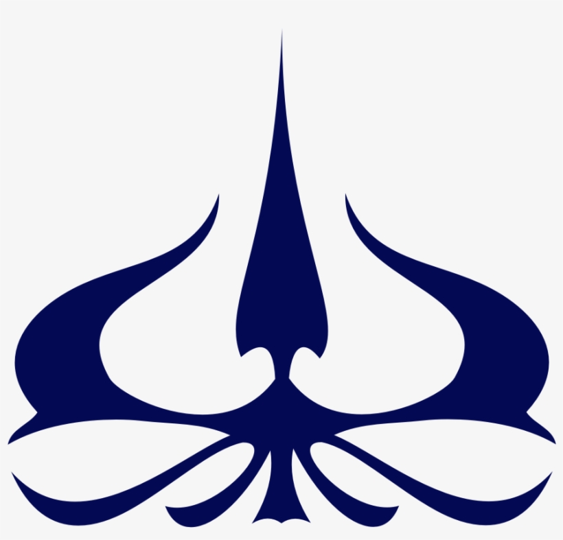 Simatris-tsm - Logo Universitas Trisakti Png - Free Transparent PNG ...