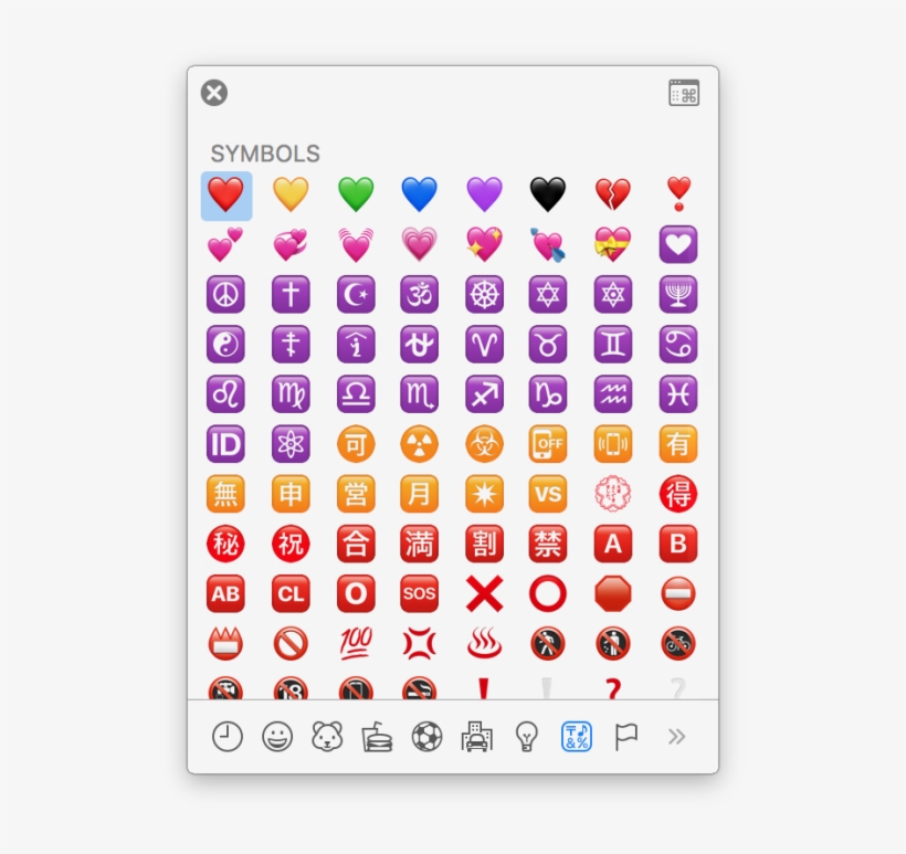 Emoji - Free Transparent PNG Download - PNGkey