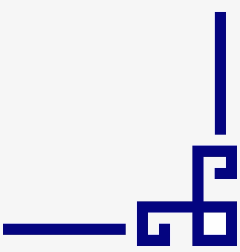 Blue Corner Border Png - Blue Corner Border Design - Free Transparent ...