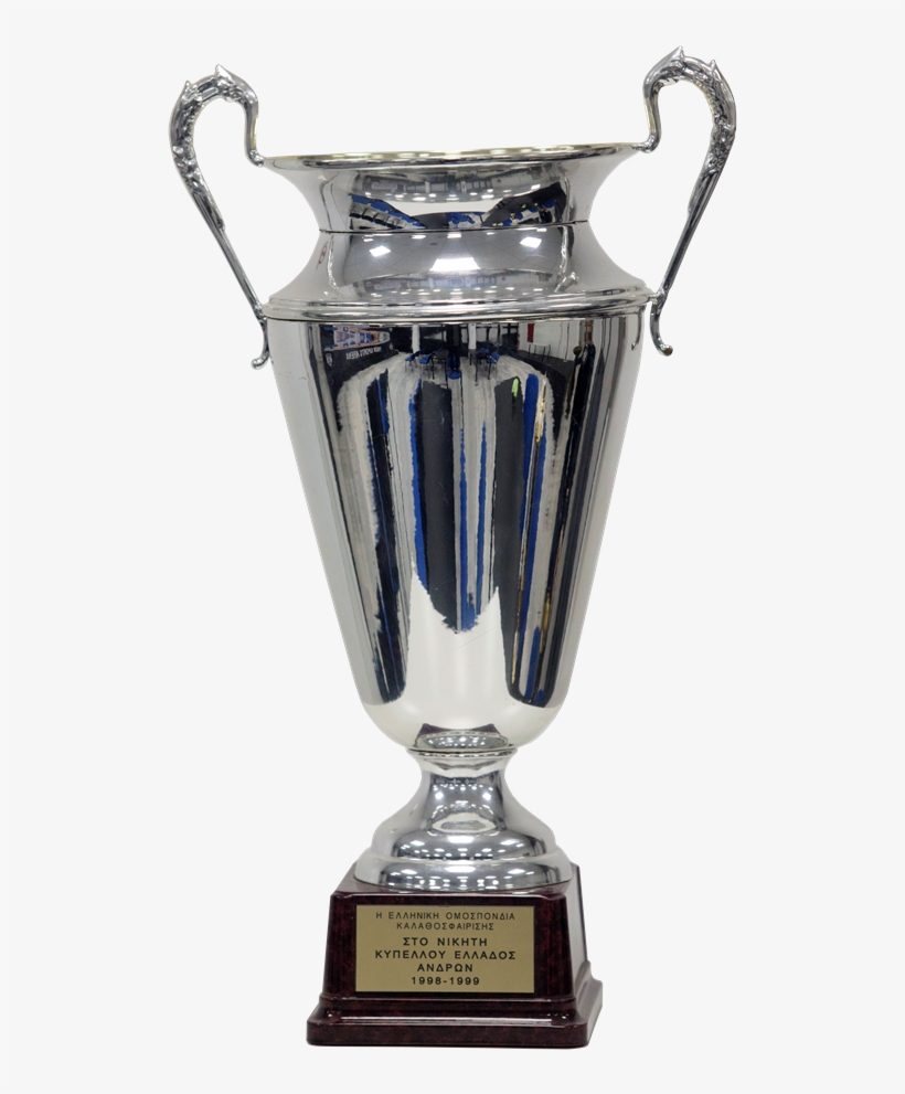 Greek Cup - Trophy - Free Transparent PNG Download - PNGkey