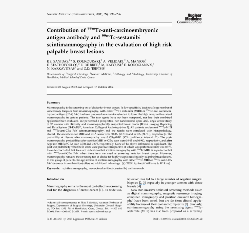 Pdf - Free Transparent PNG Download - PNGkey