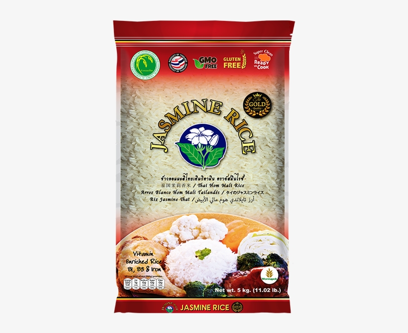 Jasmine Red Rice 5 Kg - Rice - Free Transparent PNG Download - PNGkey