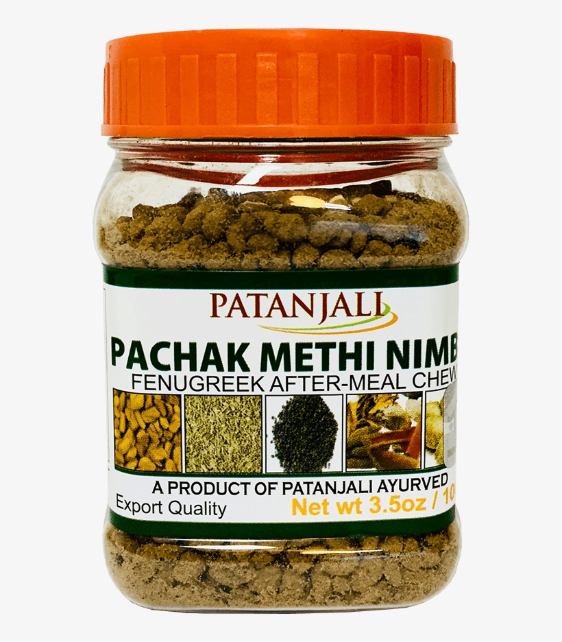 Methi Nimbu - Free Transparent PNG Download - PNGkey