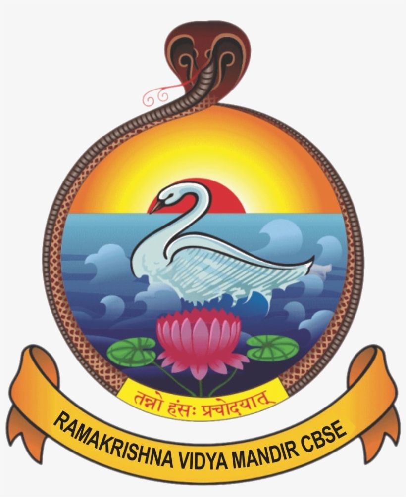Rkvm - School Theme - Ramakrishna Mission - Free Transparent PNG ...