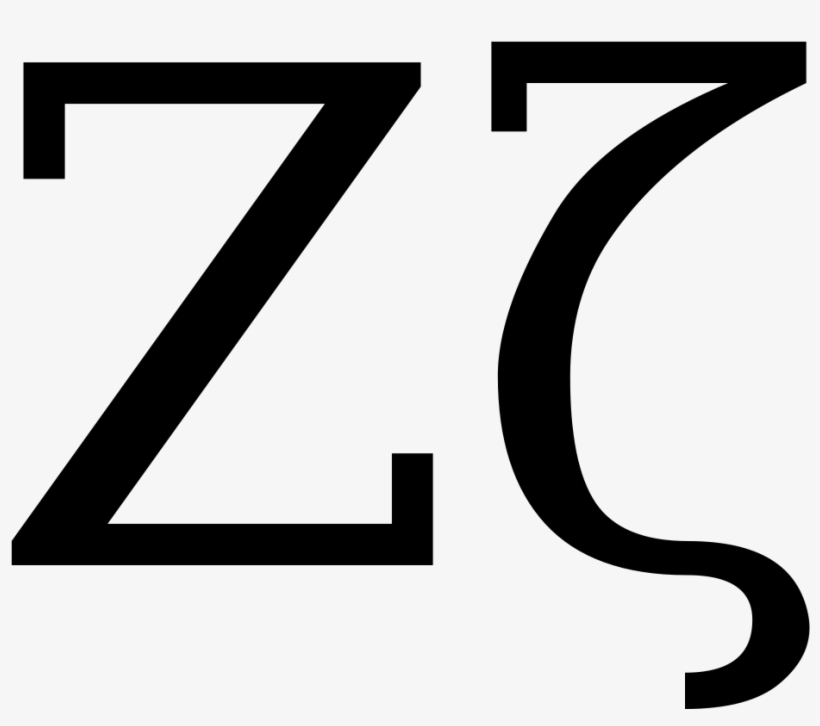 Greek Letter Zeta - Zita Lettera Greca - Free Transparent PNG Download ...