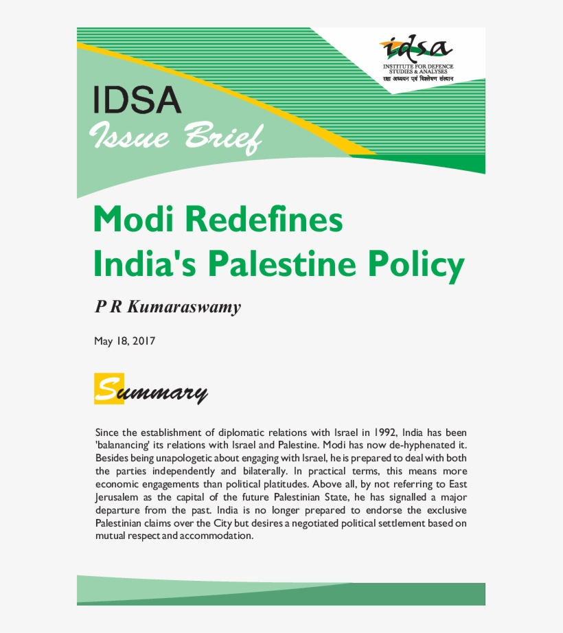 Pdf - Poster - Free Transparent PNG Download - PNGkey