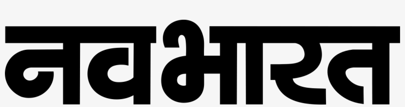Navbharat Times Logo