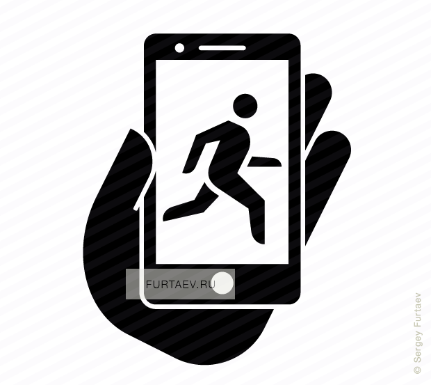 Download Jogging Tracker App In Smartphone Vector Icon Svg Library ...