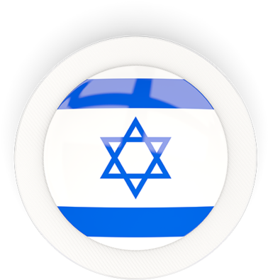 Round Carbon Icon Ilration Of Flag Israel - Circle - Free Transparent ...
