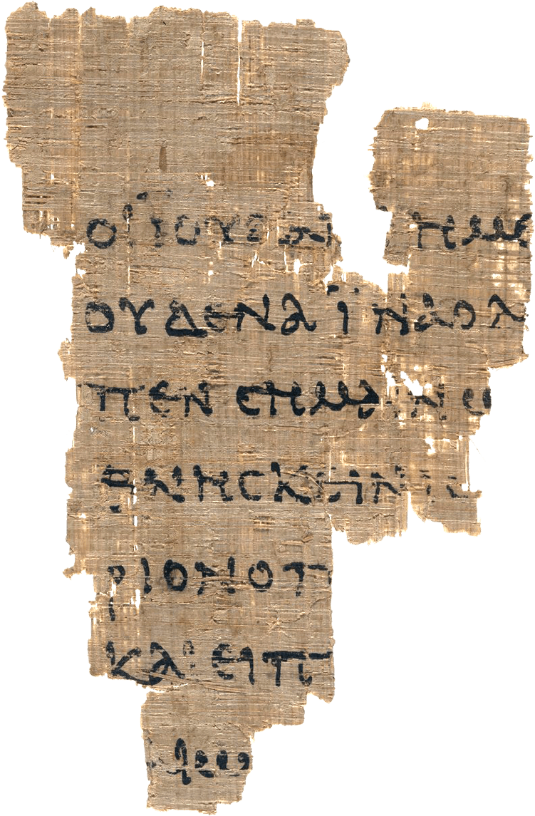 Oldest New Testament Manuscripts - Free Transparent PNG Download - PNGkey