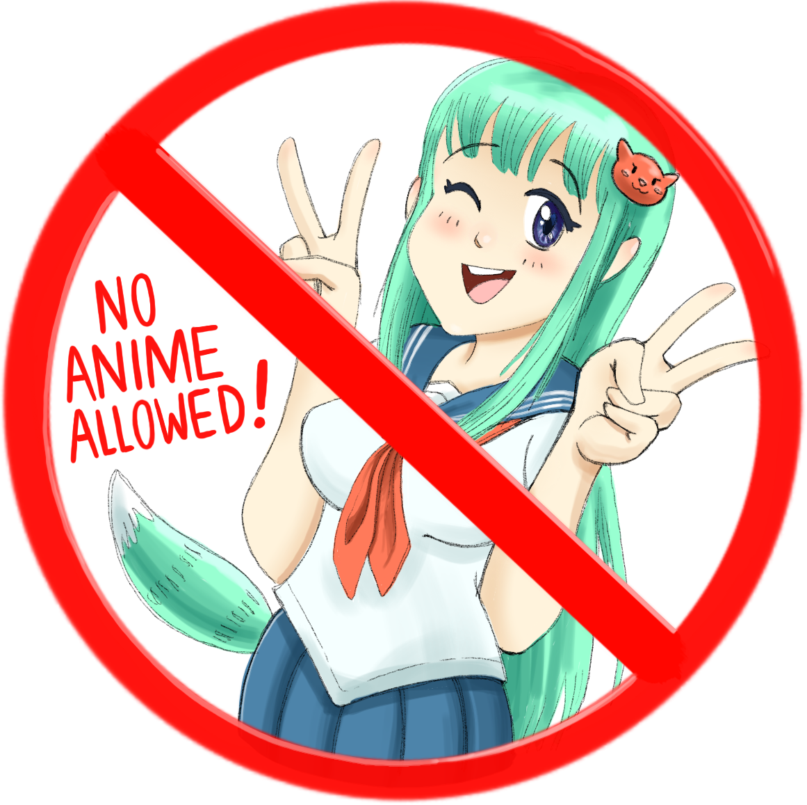 Download No Anime Allowed - Services Provided By Rtos PNG Image with No ...