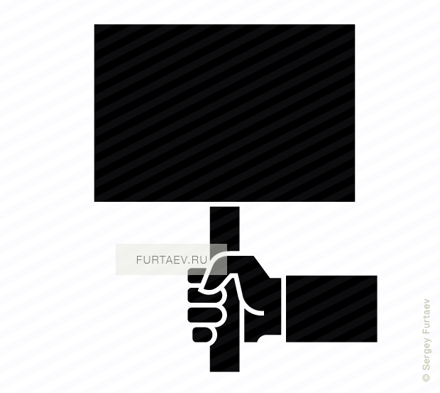 Download Vector Icon Of Hand Holding Blank Banner - Placard With Hand ...