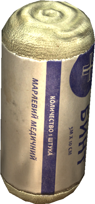 Bandage - Bandaging In Dayz - Free Transparent PNG Download - PNGkey