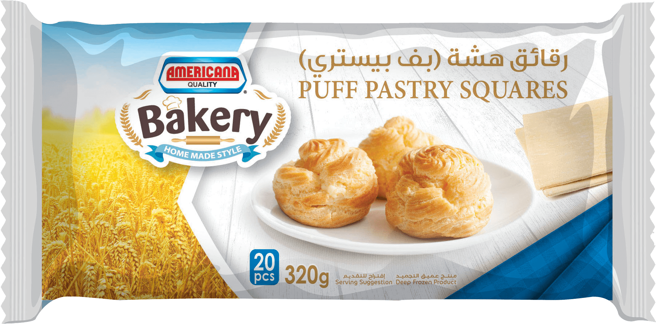 Download Americana Puff Pastry PNG Image with No Background - PNGkey.com