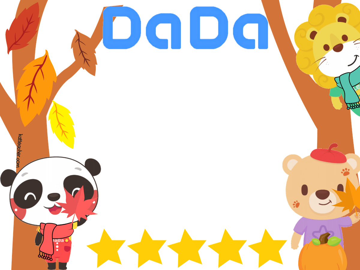 Download Dada Manycam Border Autumn - Dadaabc Background PNG Image with ...