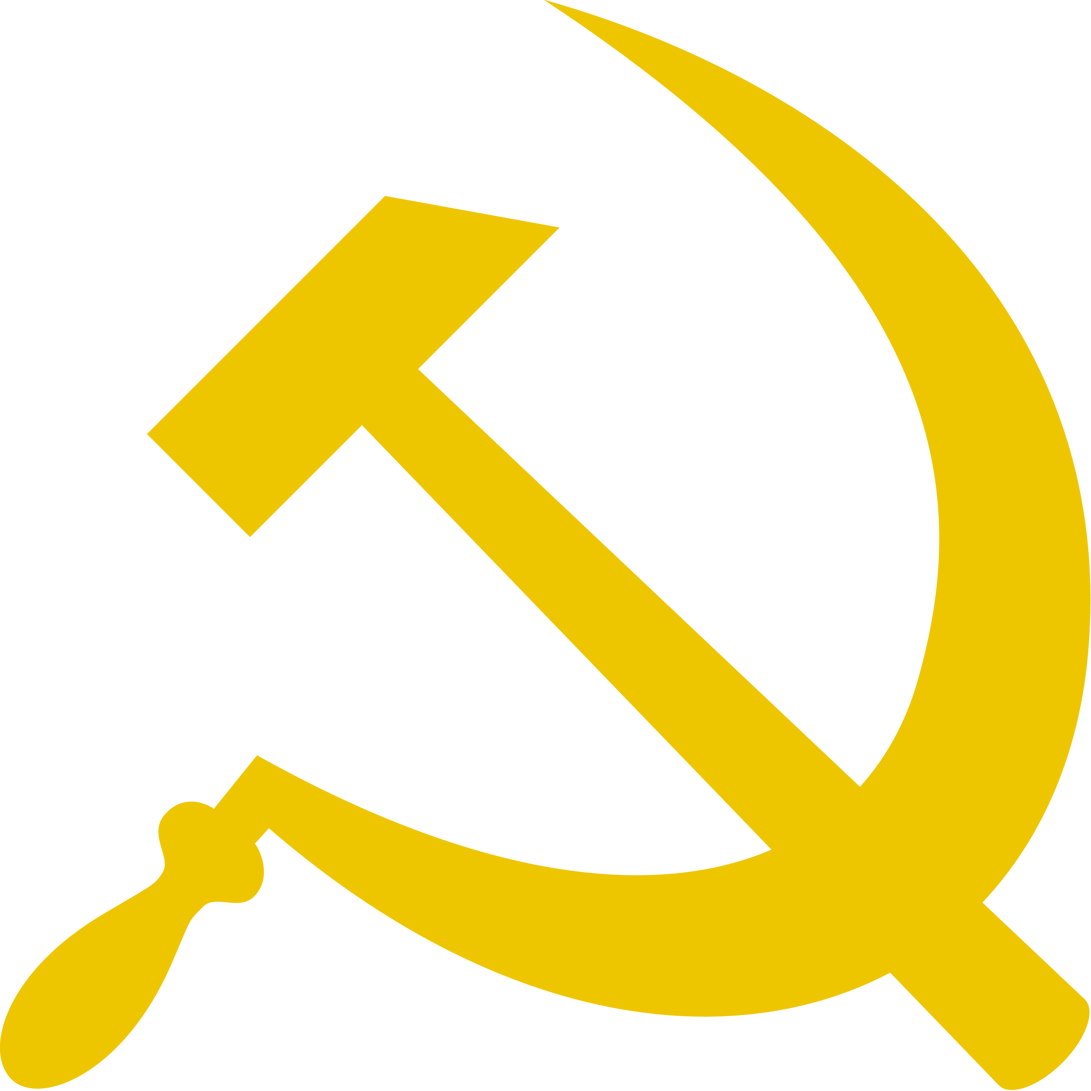 Download Hammer And Sickle Transparent PNG Image with No Background ...