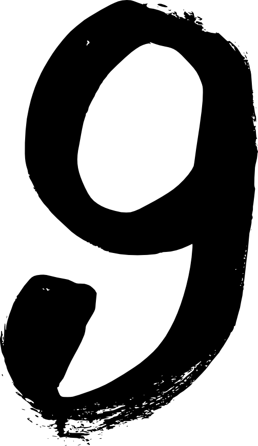Download Grunge Number 2 10 - Number 9 Transparent PNG Image with No ...