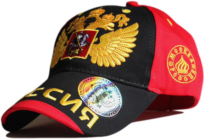 Download Russia National Olympic Team Cap 2015-2016 Red&black - Russia ...