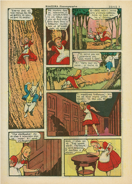Blum - Alice's Adventures In Wonderland Comic Strip - Free Transparent ...