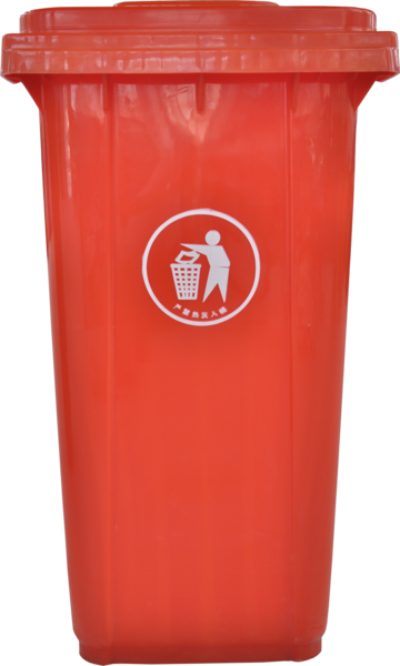Download Share This Image - Red Recycling Bin Png PNG Image with No ...